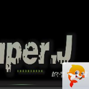 Super.J:原创音乐人歌手Super.J和他的20年音乐追梦 人生路！ - VV